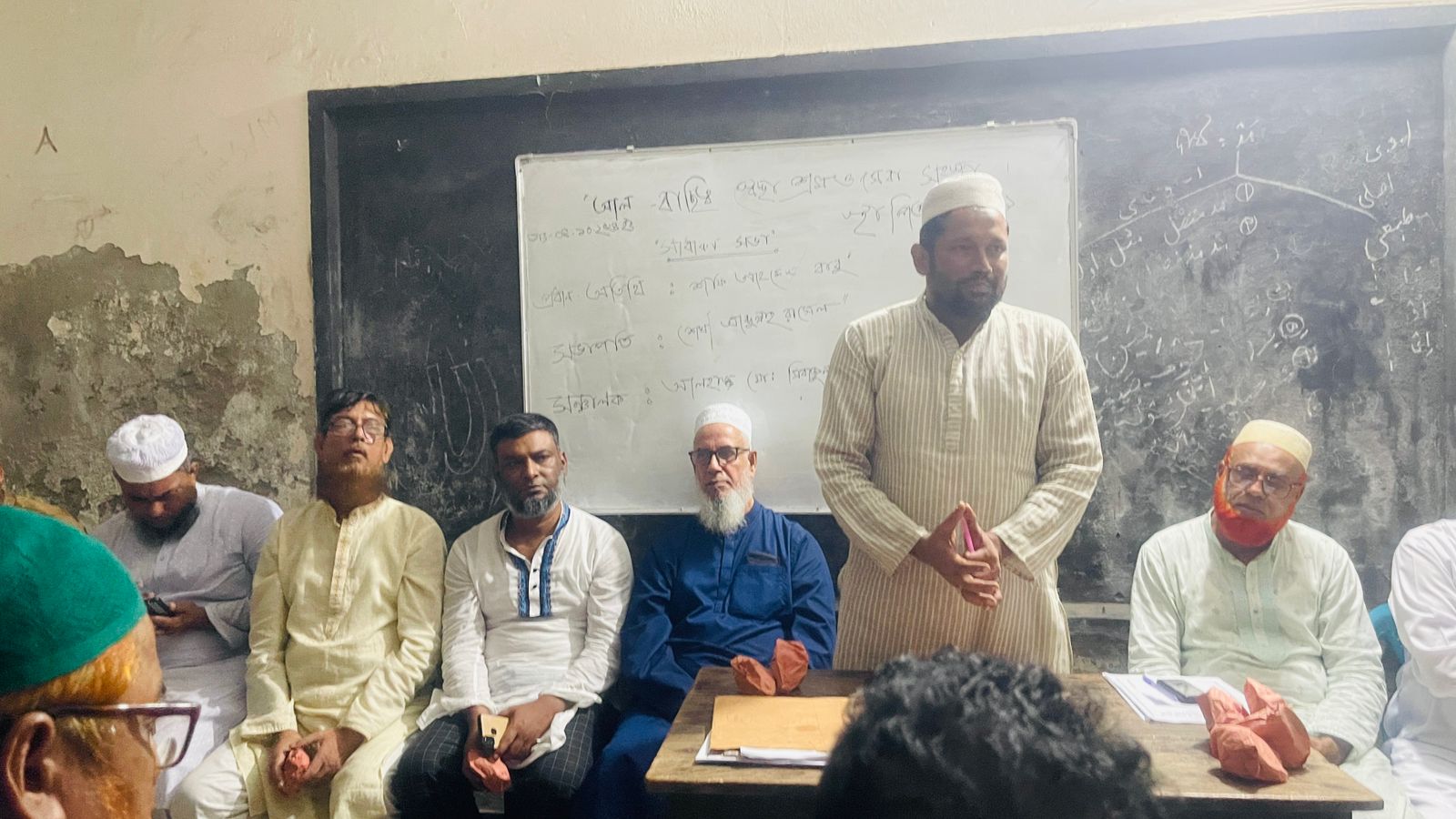 AL BASITH SECHCHA SROM & SHEBA SONGSTA